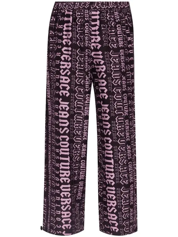 Versace Logomania Sweatpants
