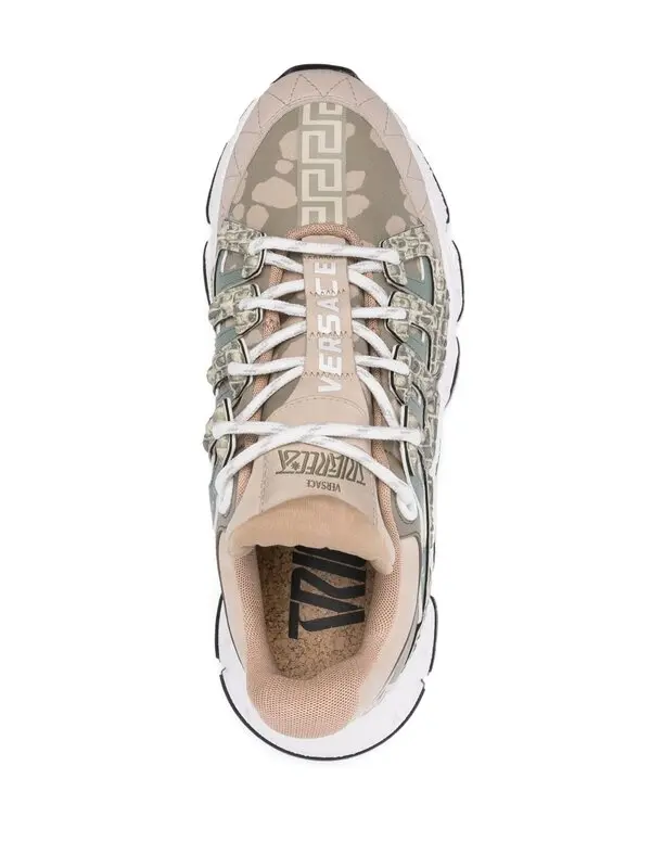 Versace Logo-print Sneakers - Neutrals