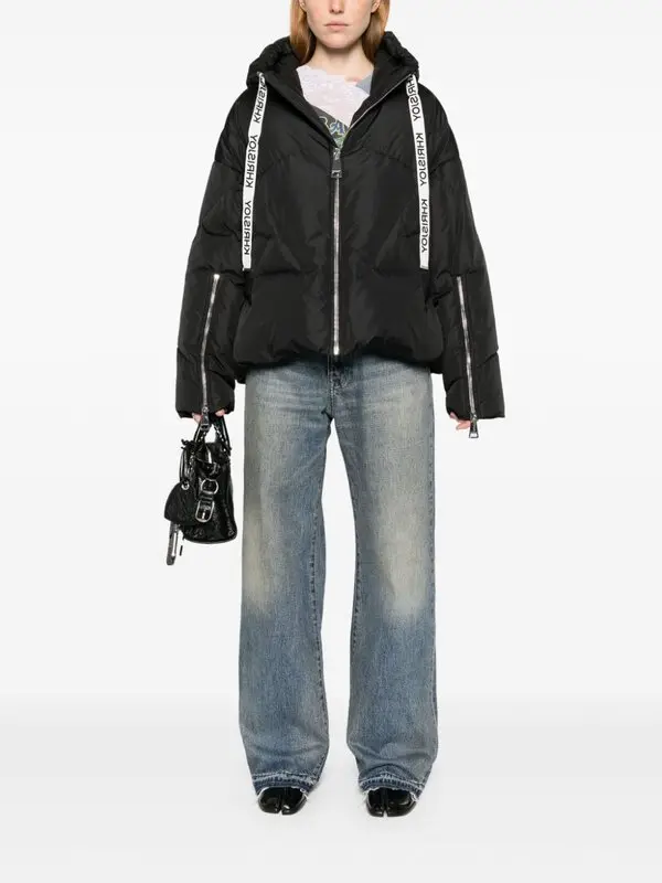 Khrisjoy Iconic Puffer Jacket - Black