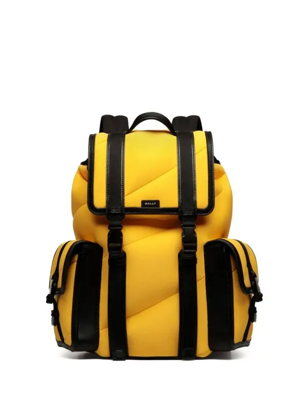 Bally Leather-Trimmed Quilted Backpack - Yellow | Editorialist display picture 1