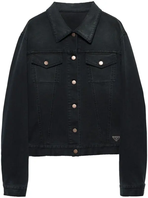 Prada Denim Blouson Jacket
