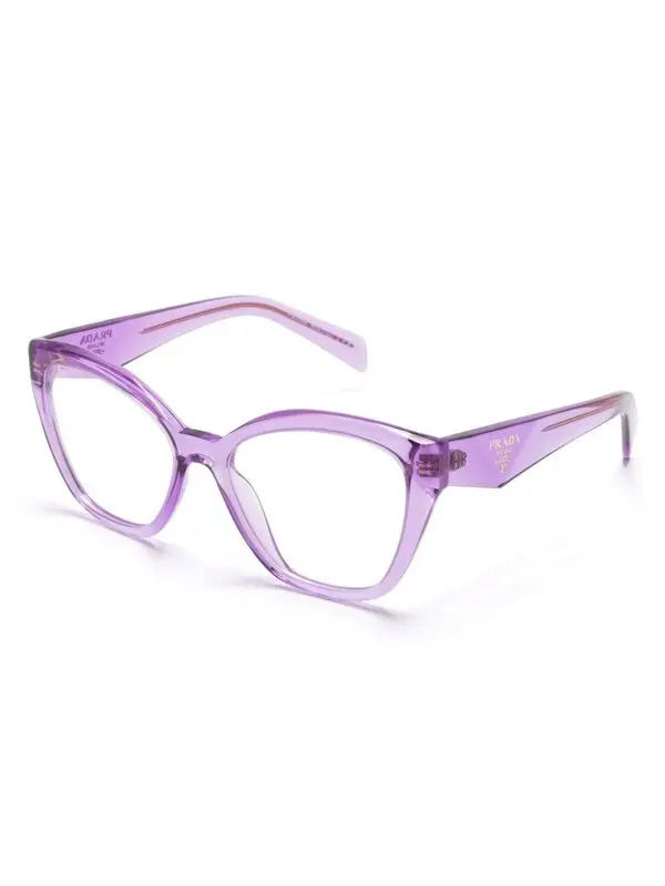 Prada Logo-engraved Eyeglasses - Purple