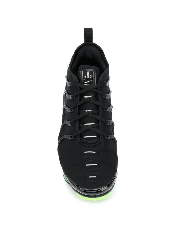 Nike Vapormax Sneakers - Black
