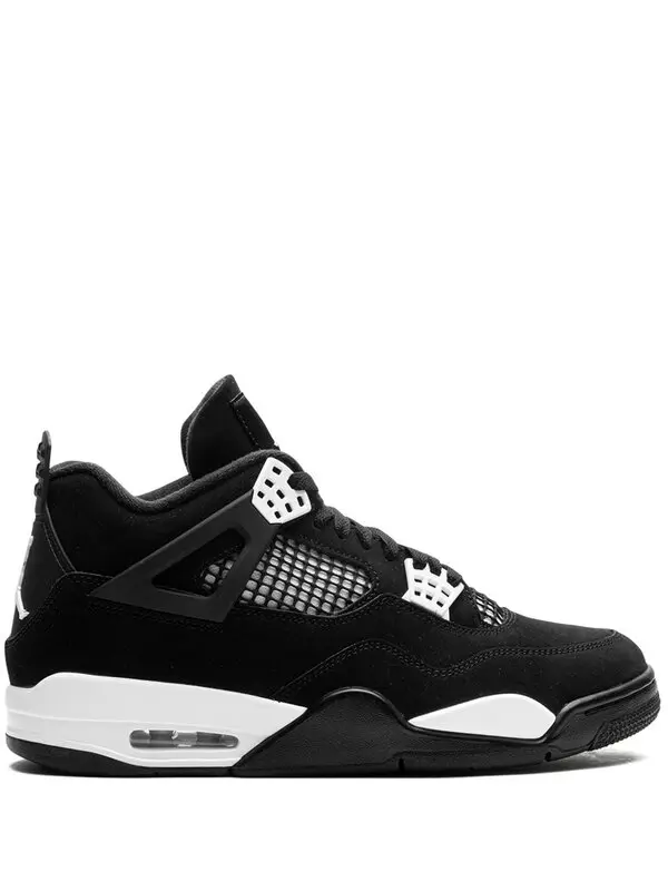 JORDAN Air Thunder Sneakers - White