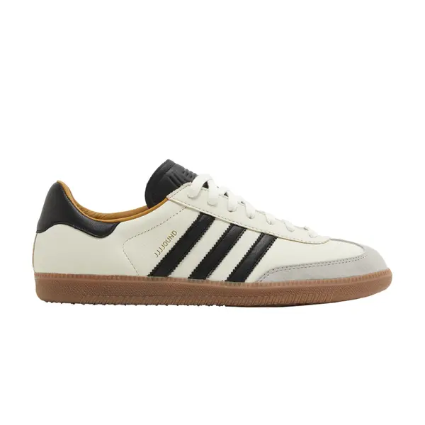 Adidas Jjjjound X Samba Og Made In Germany Sneakers