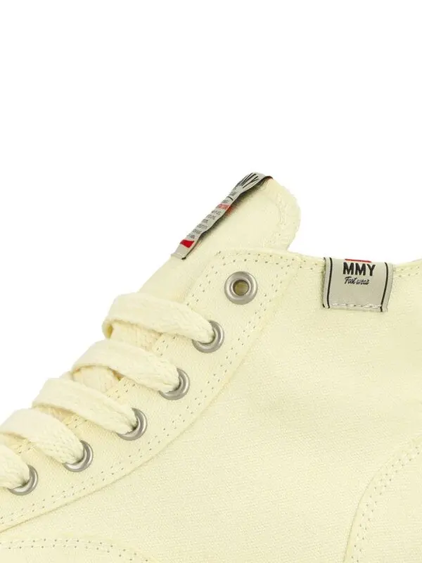 Mihara Yasuhiro Peterson 23 High-top Sneakers - White