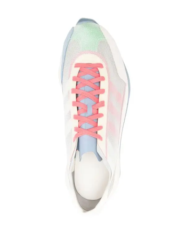 Adidas S-gendo Run Sneakers - Multicolour