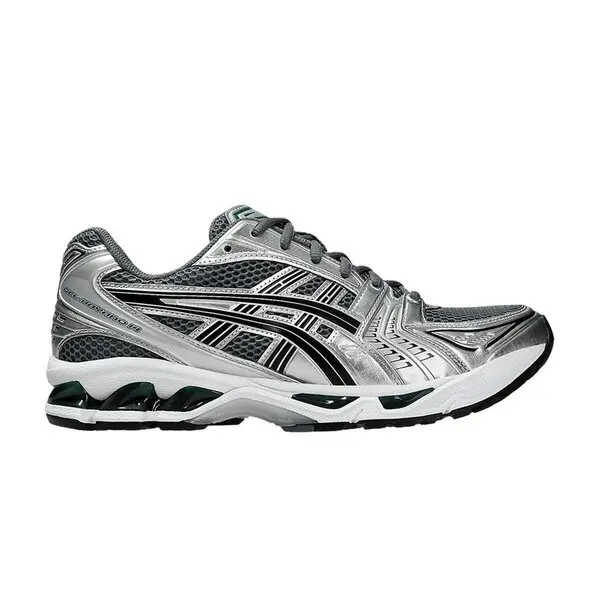 Asics Gel-kayano Sneakers - Grey