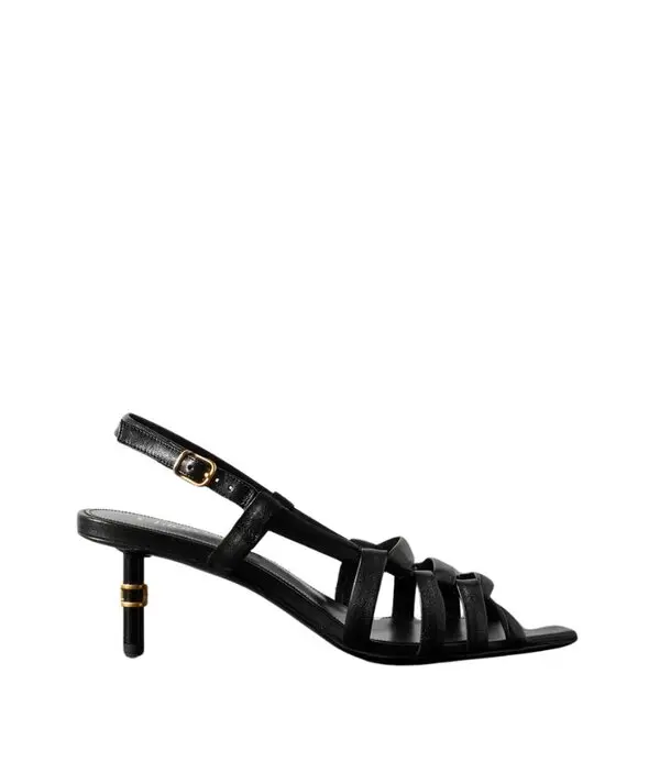 Chloé Marcie Woven Leather Slingback Sandals
