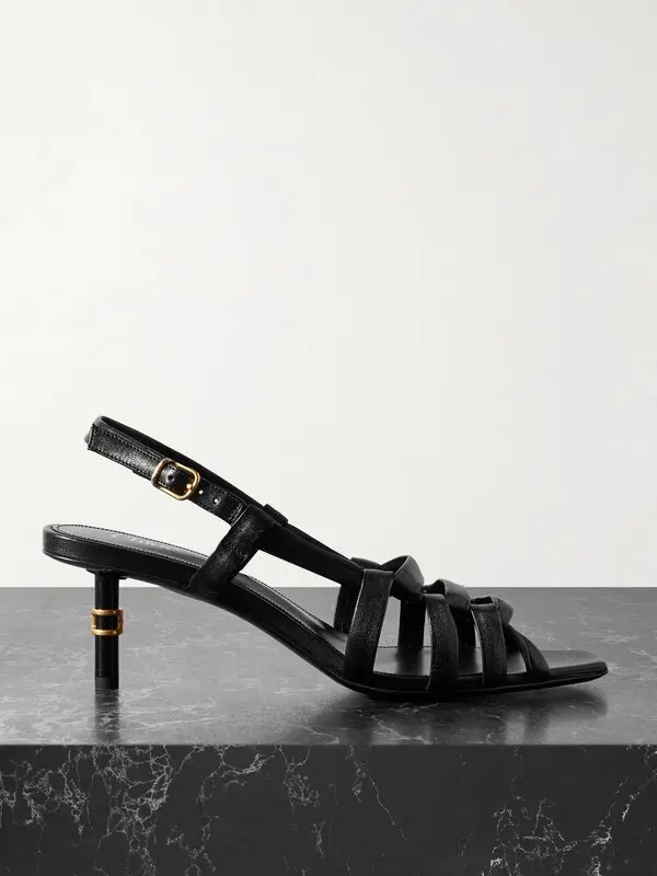 Chloé Marcie Woven Leather Slingback Sandals