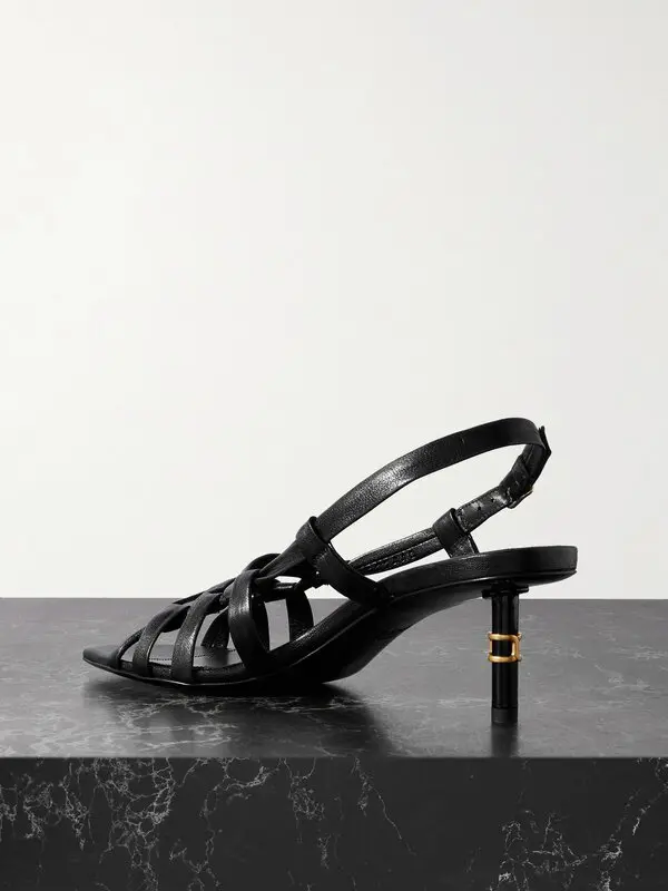 Chloé Marcie Woven Leather Slingback Sandals