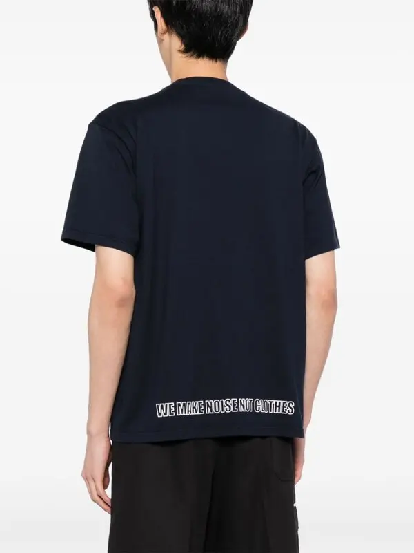 Undercover We Make Noise Not Clothes T-shirt