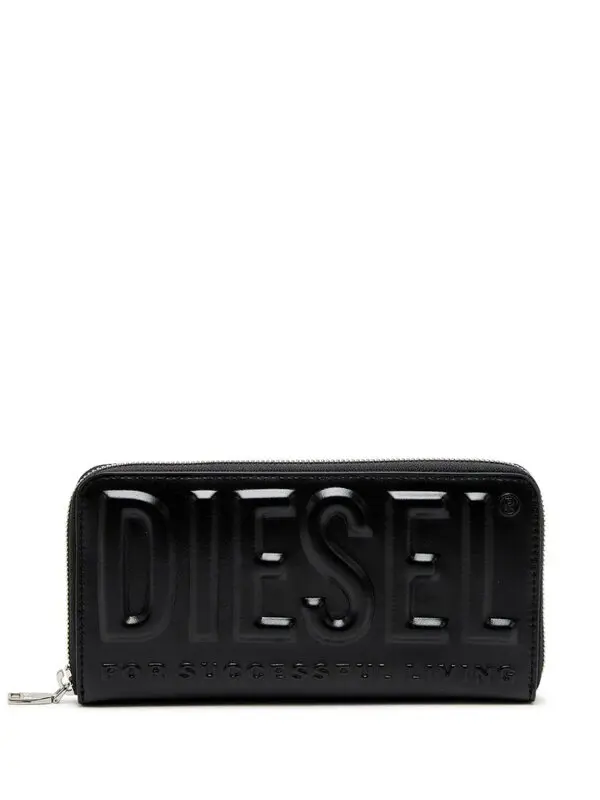 DIESEL® Logo-embossed Leather Wallet - Black