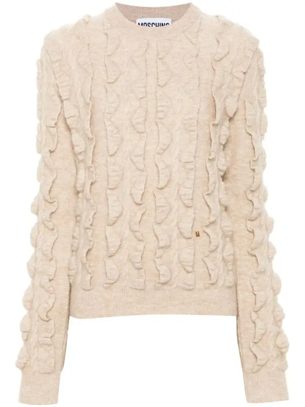 Moschino Plaque Sweater - Neutrals