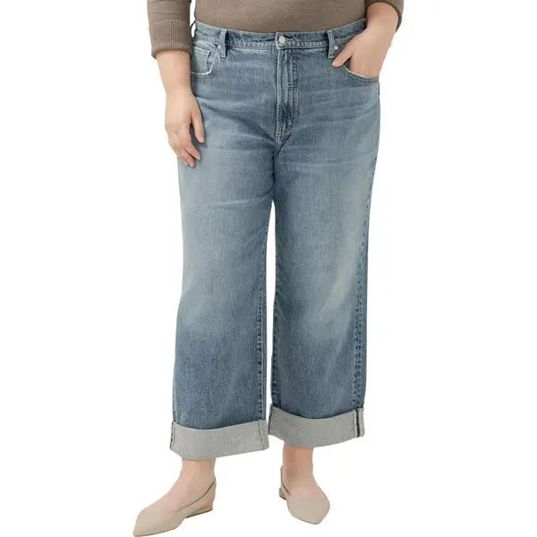SILVER JEANS CO. Baggy Wide Leg Jeans