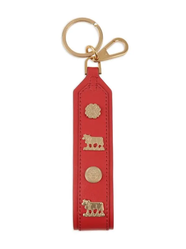 Bally Swissness Keychain