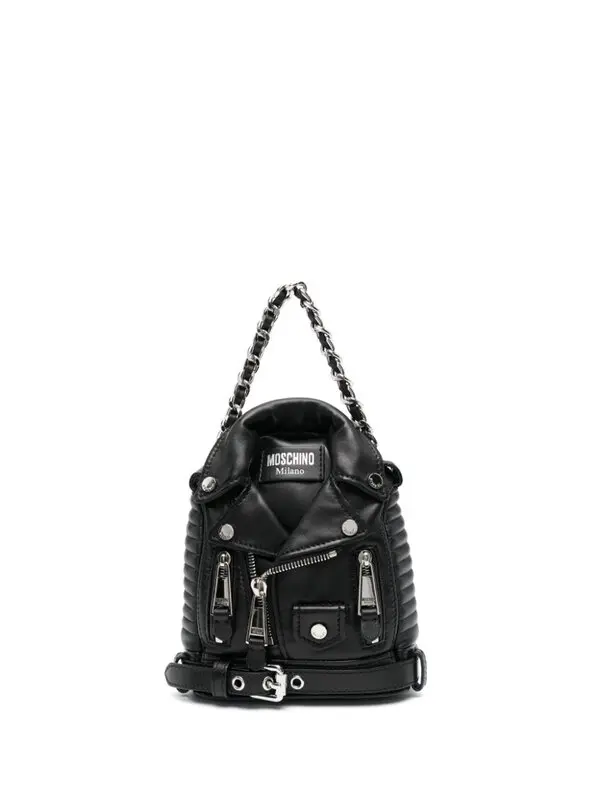Moschino Biker Leather Backpack