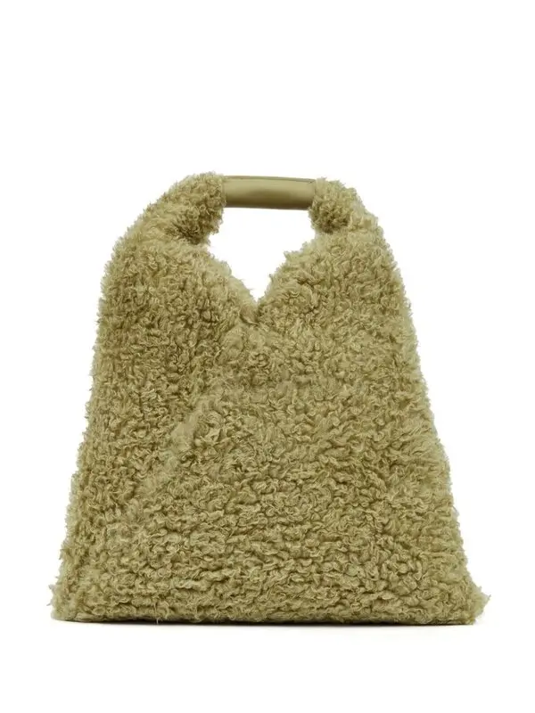 MAISON MARGIELA Small Japanese Tote