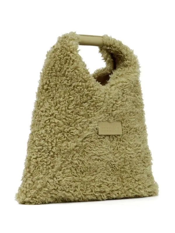 MAISON MARGIELA Small Japanese Tote