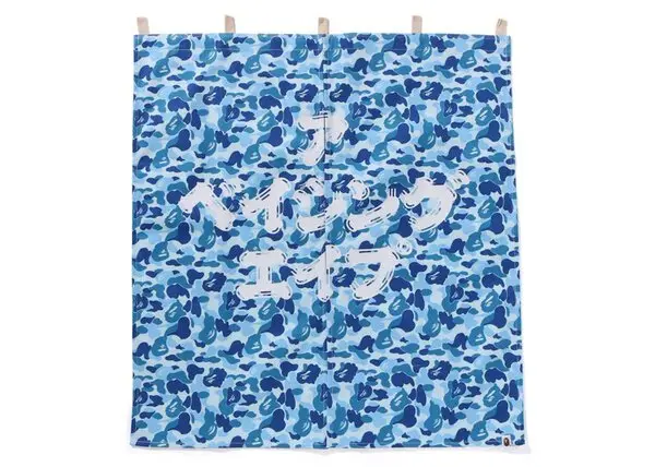 BAPE Abc Camo Noren Curtain - Blue