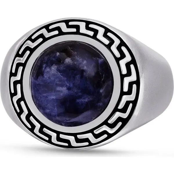 LUVMYJEWELRY Sterling Sodalite Signet Ring - Silver