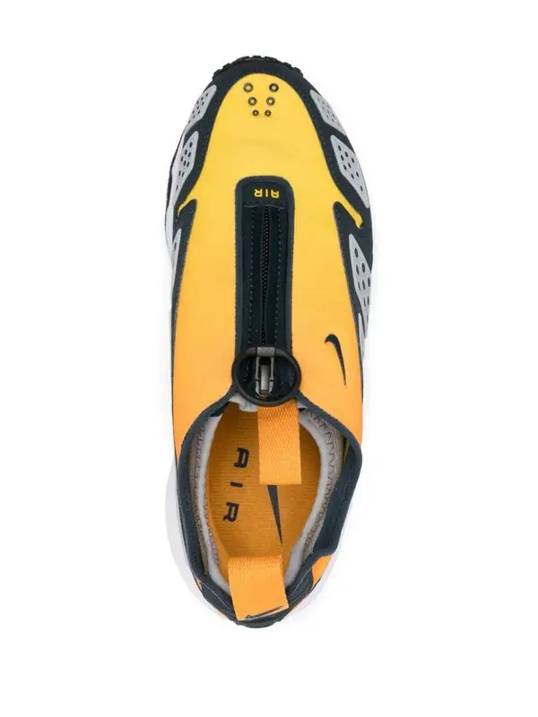 Nike Max Sndr Sneakers - Yellow