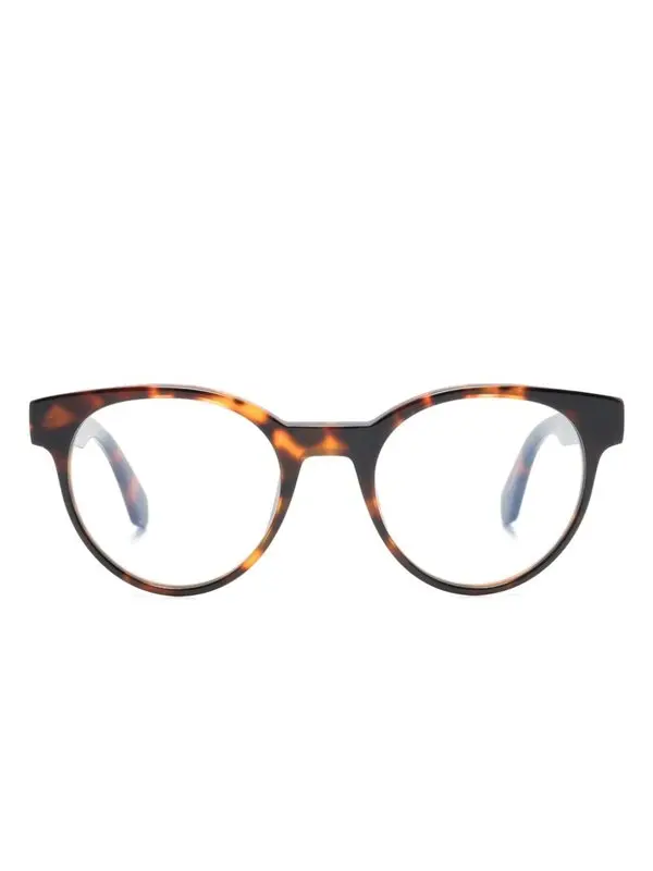 Off-White Round-frame Glasses - Brown