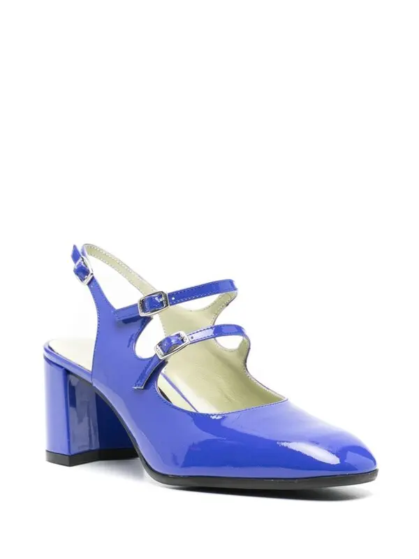 CAREL 60mm Banana Slingback Pumps - Blue