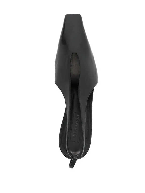 ARMARIUM 75mm Evelina Slingback Pumps