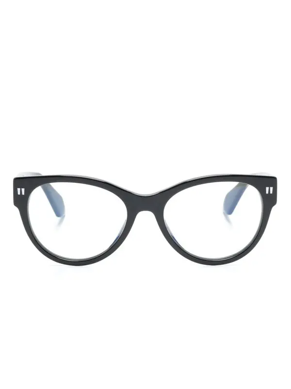 Off-White Logo-engraved Glasses - Black