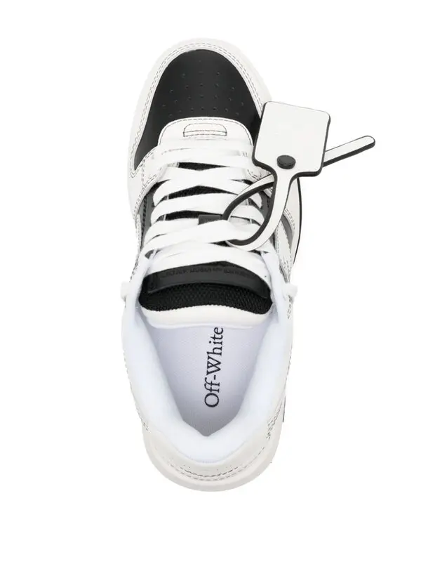 Off-White Out Of Office Sneakers - White