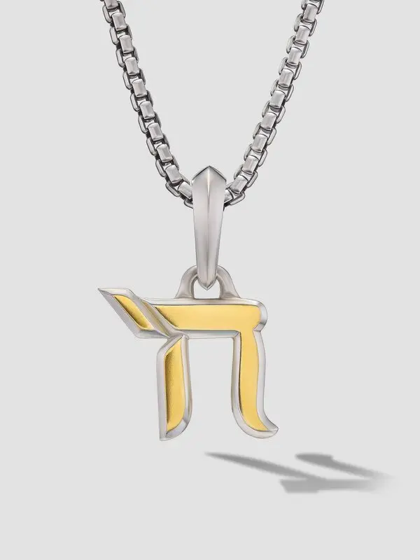 David Yurman Chai Amulet In Sterling With 18k Yellow Gold, 17mm - Silver