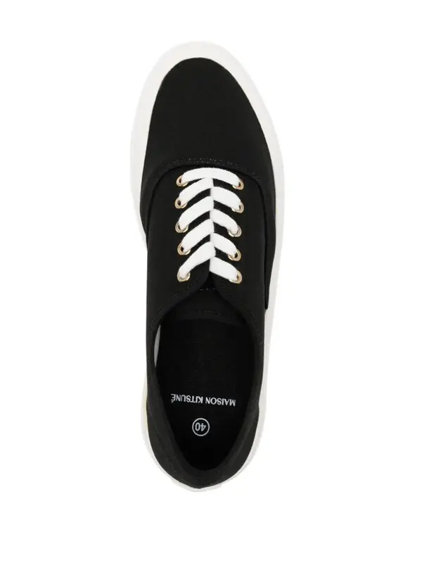 Maison Kitsuné Lace-up Sneakers - Black