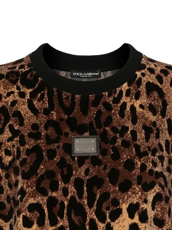 Dolce & Gabbana Leopard Jacquard Chenille Jumper - Brown