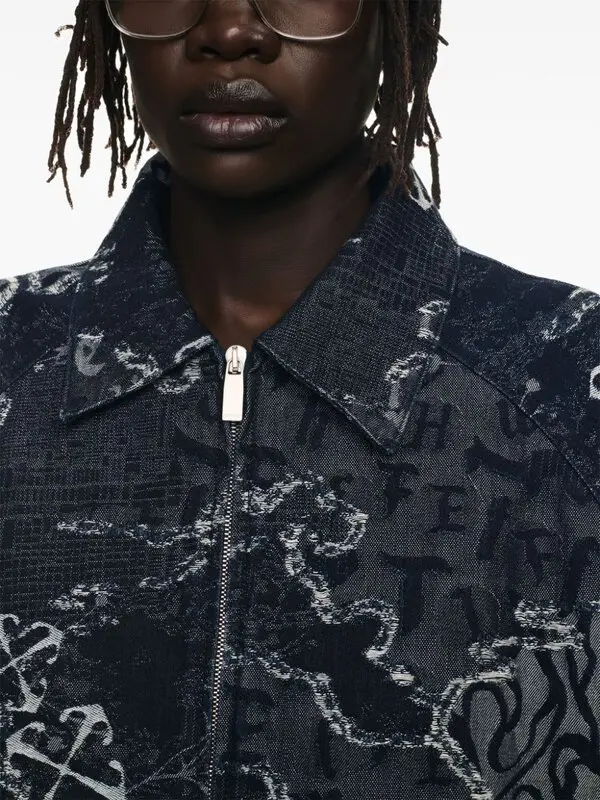 Off-White Patterned Jacquard Bomber Jacket