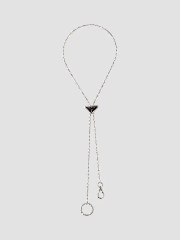 Prada Metal Keychain - Silver