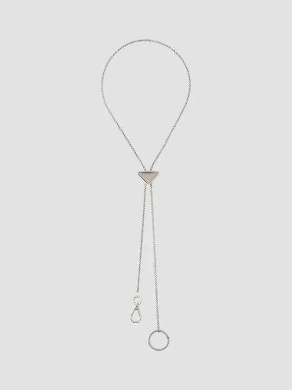 Prada Metal Keychain