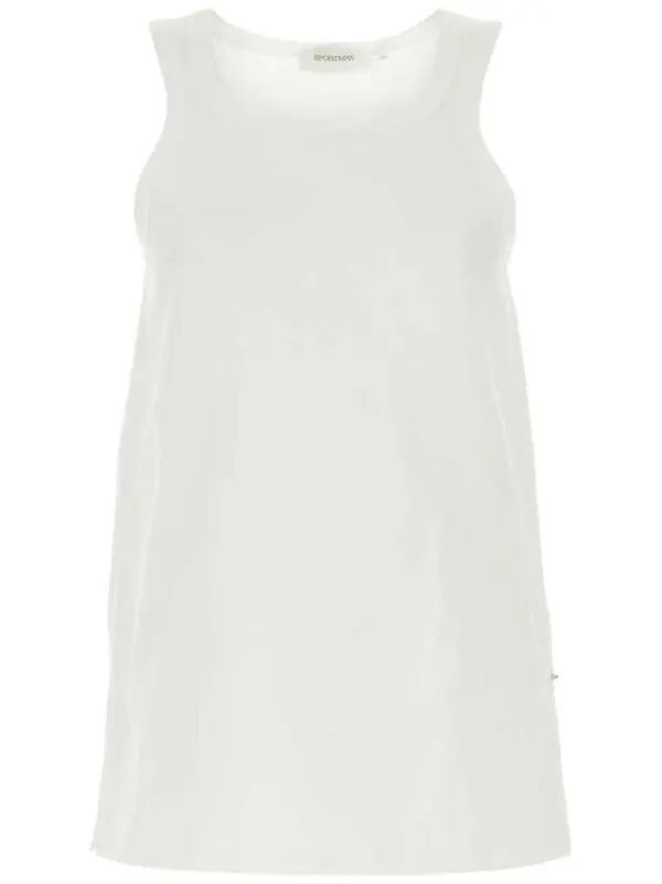 Sportmax Supreme Tank Top