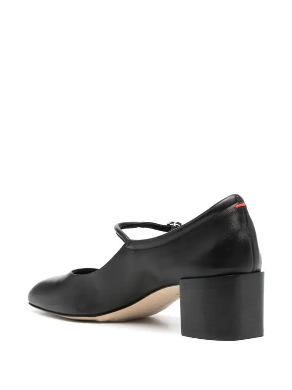 AeydĒ 45mm Aline Pumps - Black