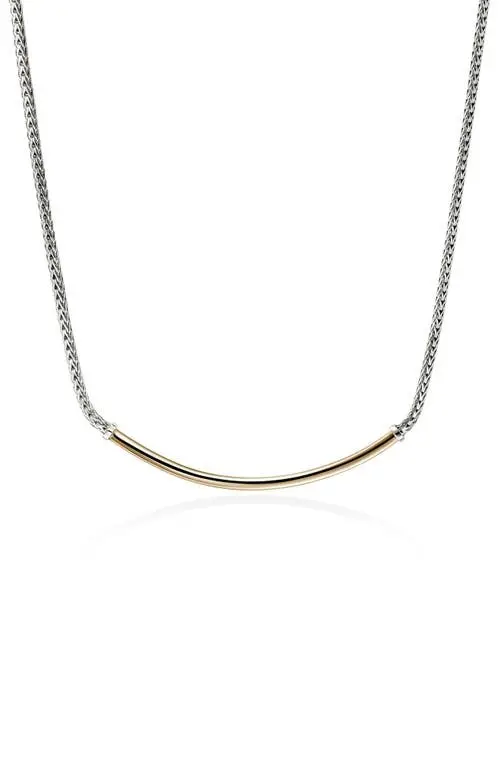 John Hardy Essentials Diamond Pavé Bar Chain Necklace - Silver/ Gold