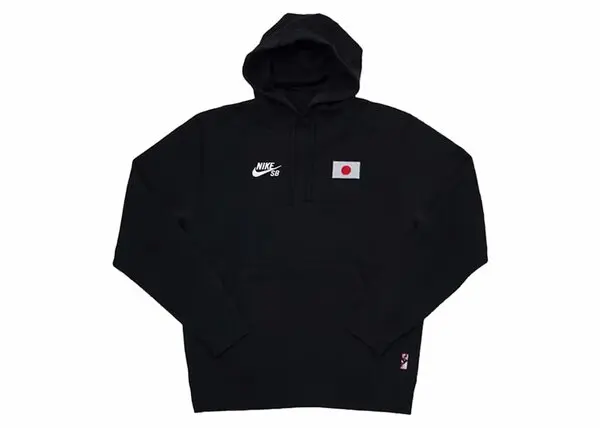 Nike Olympics 2024 Japan Pullover Hoodie - Black
