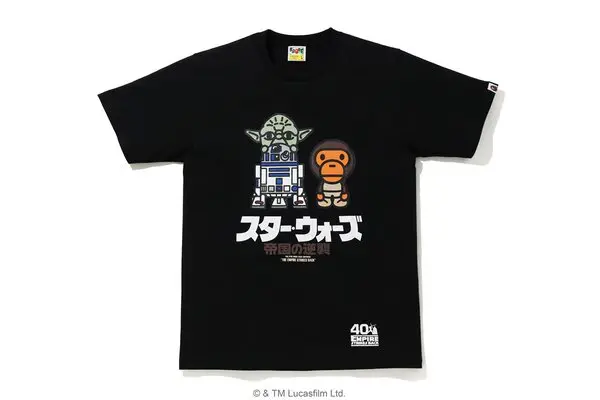 A BATHING APE X Star Wars Baby Milo & Yoda Tee Shirt - Black