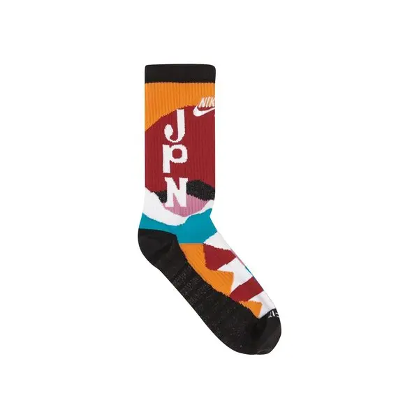 Nike X Parra Japan Federation Kit Socks - Multicolor