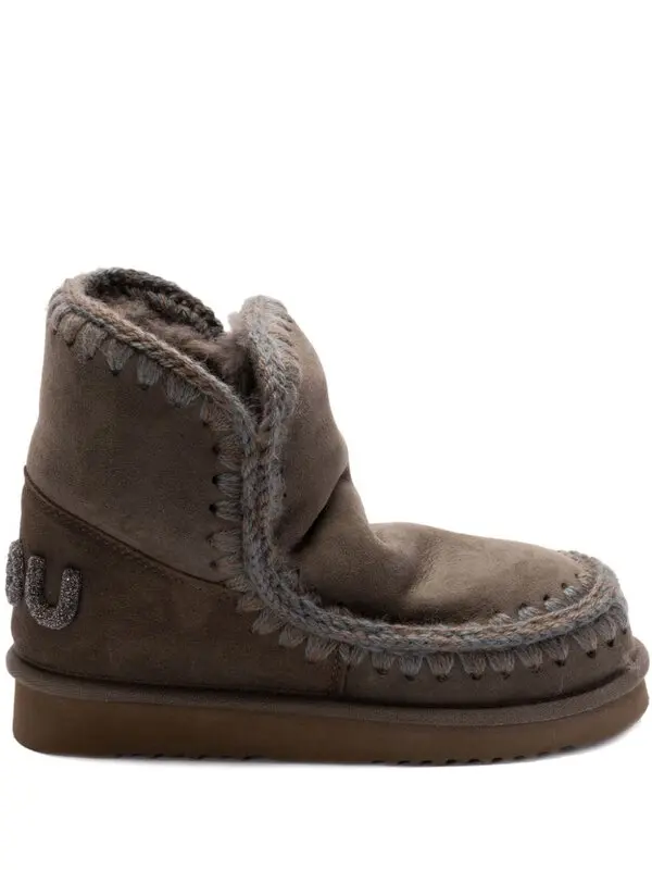 Mou Glitter Logo Ankle Boots - Green