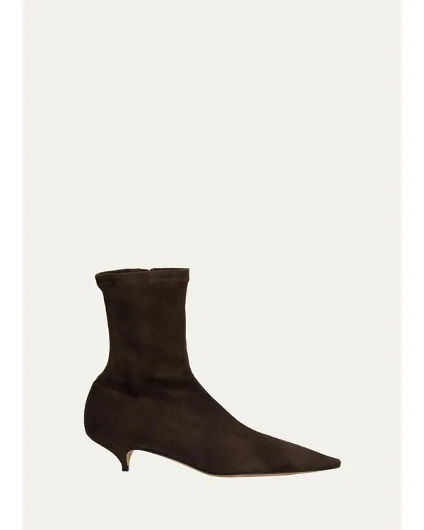 THE ROW Liisa Suede Booties - Moka