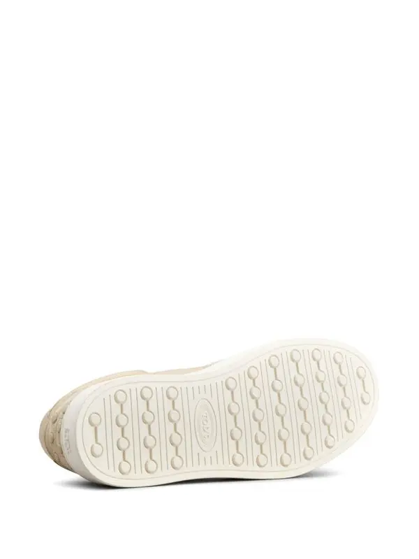 TOD'S Panelled Leather Sneakers - Neutrals