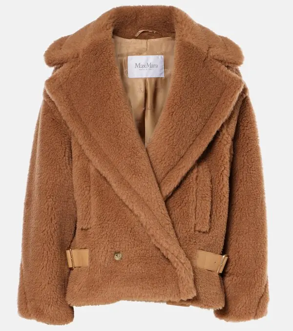 Max Mara Vanadio Teddy Jacket - Brown