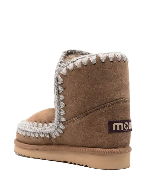 Mou Eskimo 18 Ankle Boots - Brown