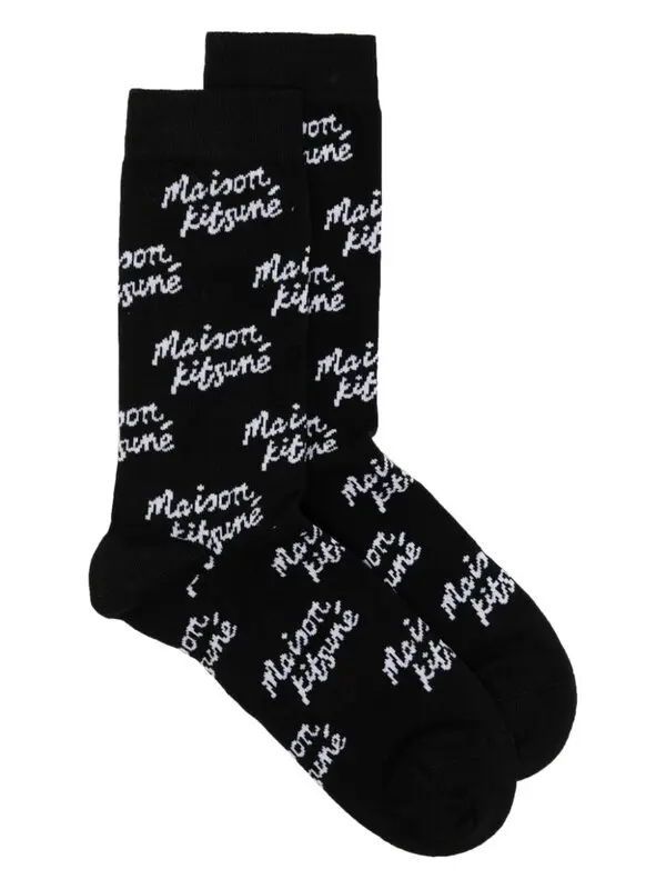 Maison Kitsuné Monogram Knit Ankle Socks - Black