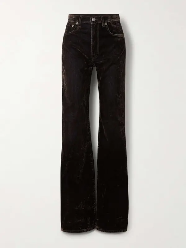R13 Jane High-rise Flared Jeans